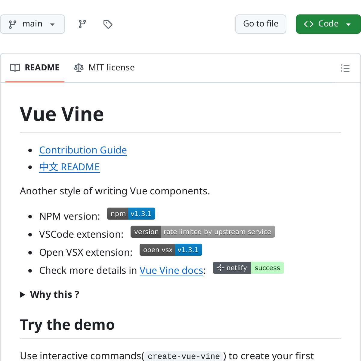 Vue Vine | 另一种编写 Vue 组件的方式